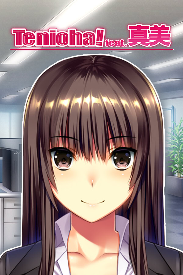 Tenioha! feat. Mami - Censored Edition | vndb