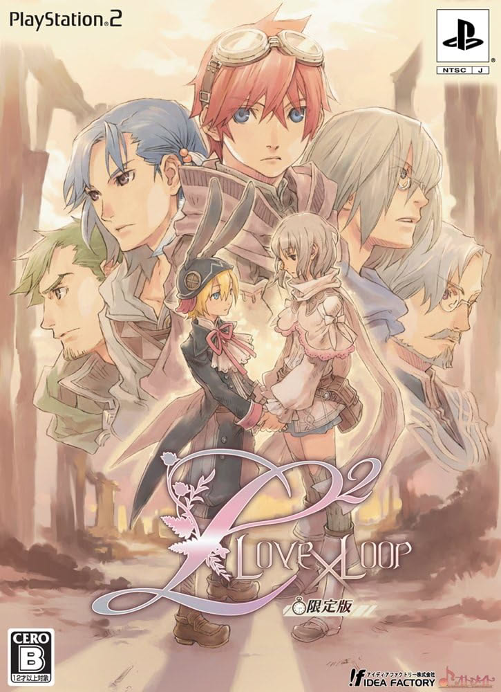 L2 Love×Loop | vndb