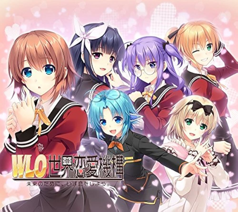 W. L. O. Sekai Ren'ai Kikou | vndb