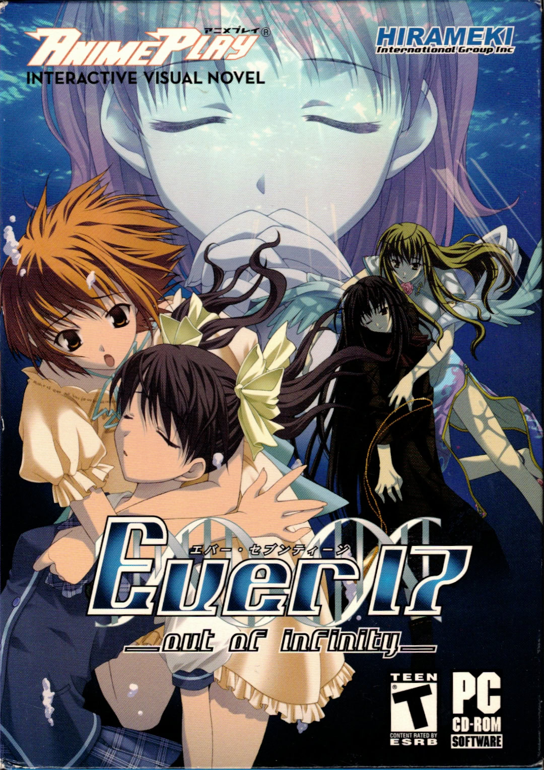 Ever17 -the out of infinity- | vndb