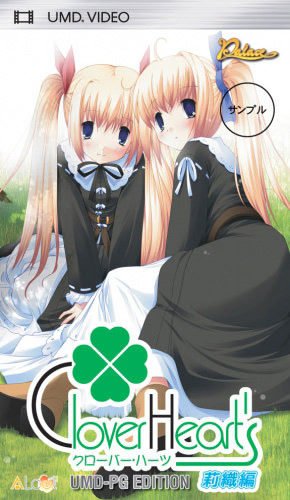 Clover Heart's | vndb