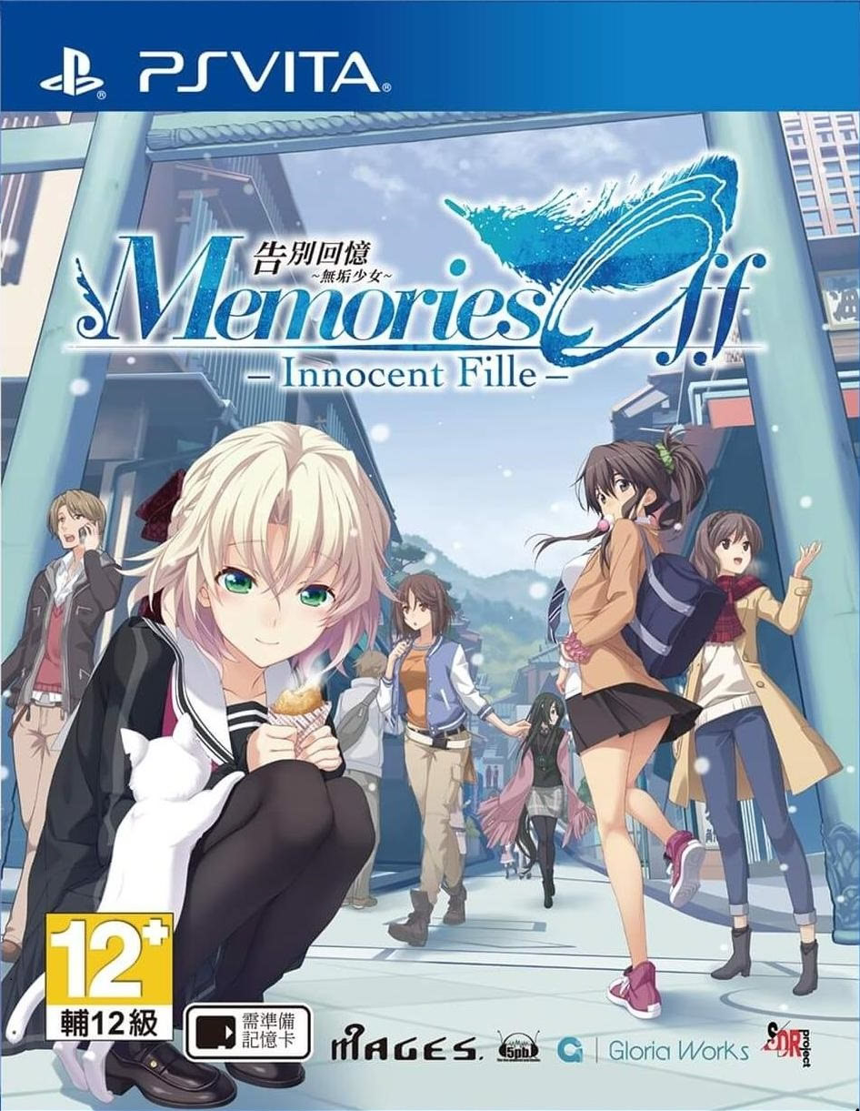 Memories Off -Innocent Fille- | vndb