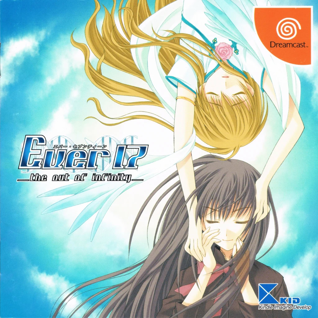 Ever17 -the out of infinity- | vndb