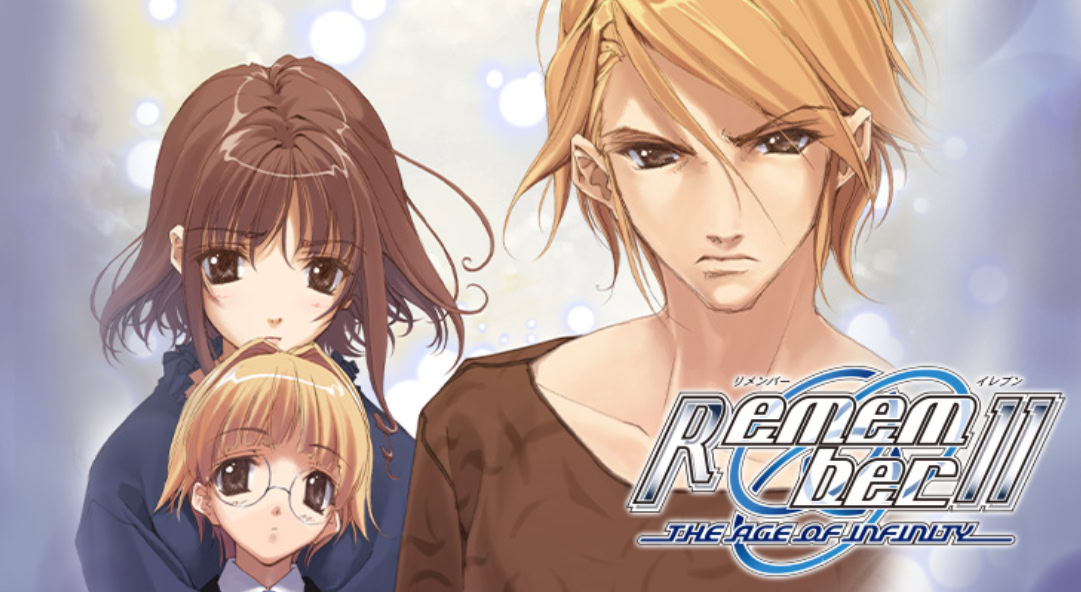 Remember11 -the age of infinity- | vndb