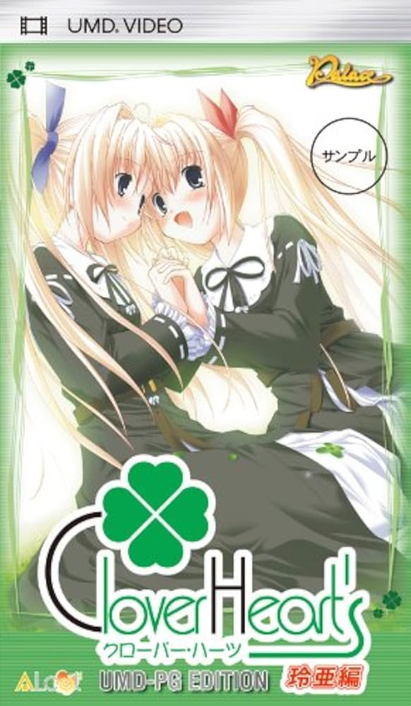 Clover Heart's | vndb