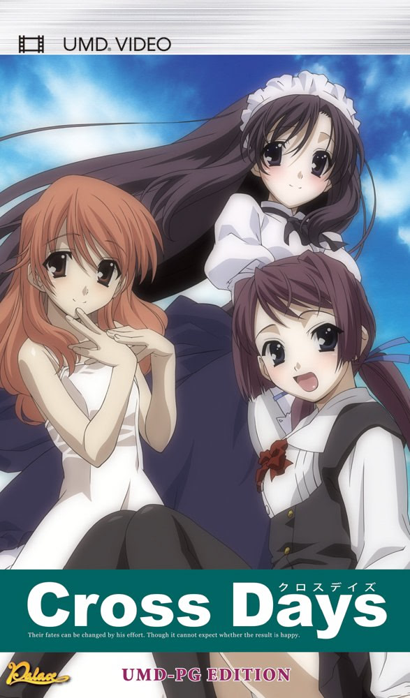 Cross Days | vndb