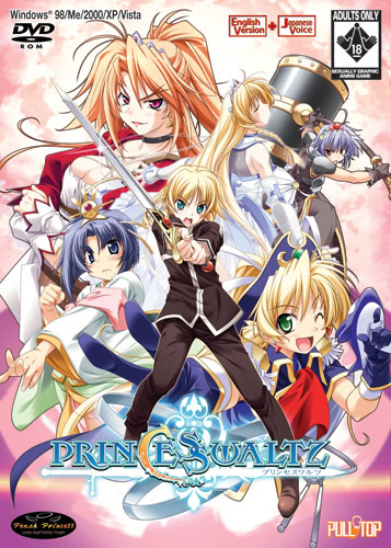 PRINCESS WALTZ | vndb