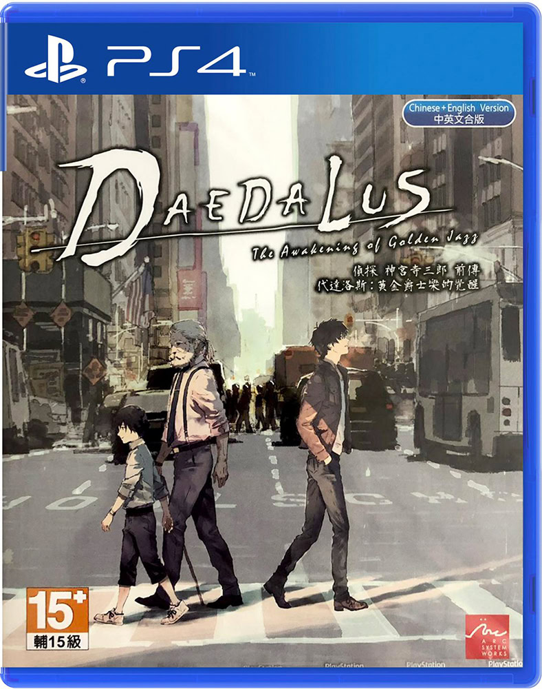 Daedalus: The Awakening of Golden Jazz | vndb