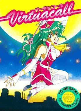Virtua Call | vndb