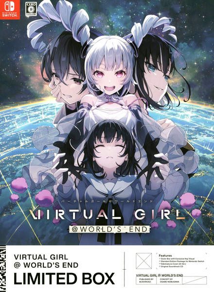 VIRTUAL GIRL @ WORLD'S END | vndb