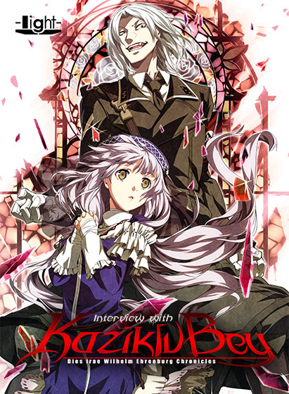 Dies irae ~Interview with Kaziklu Bey~ | vndb