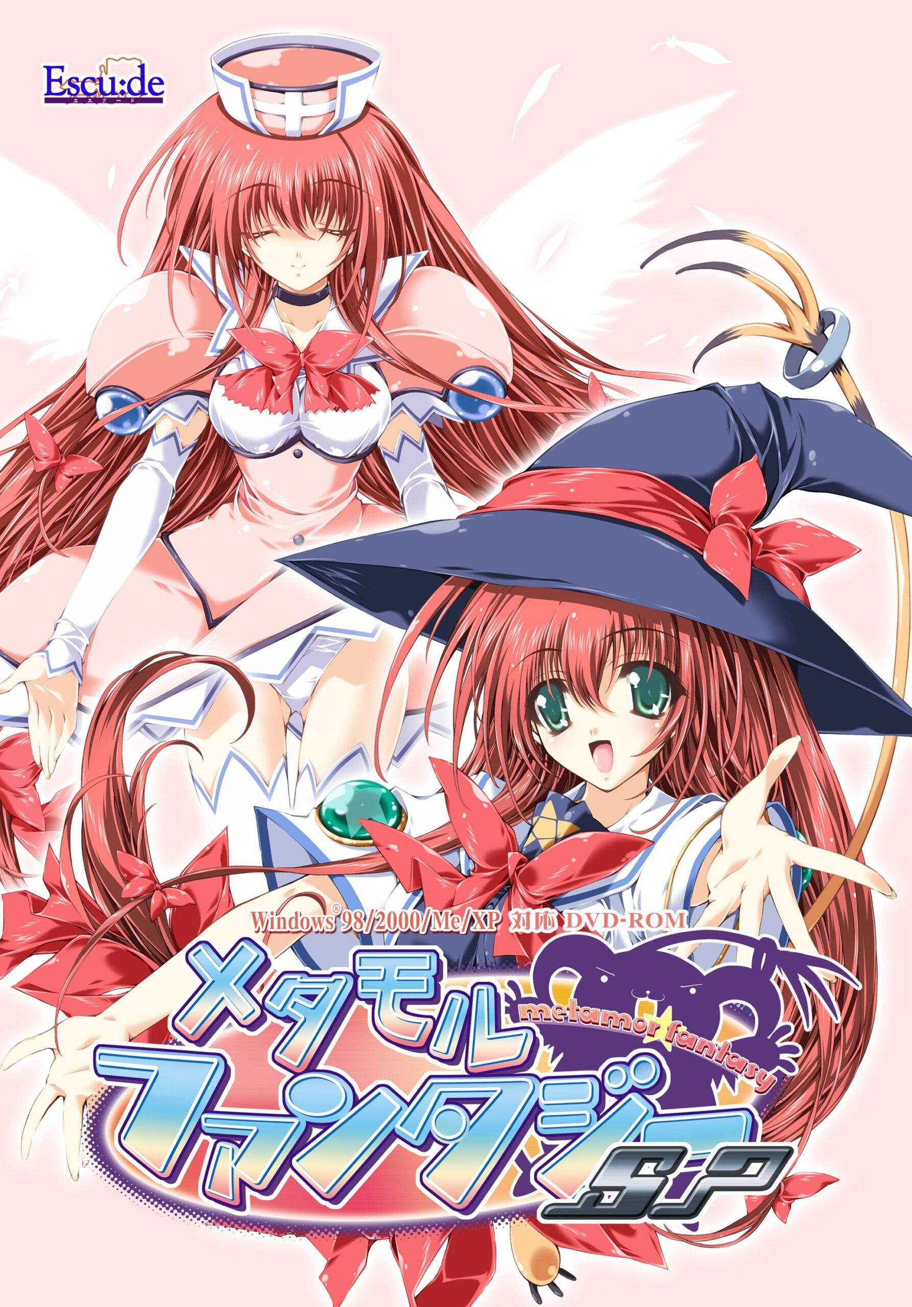 Metamor Fantasy | vndb