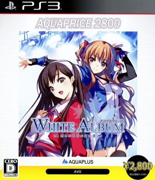 WHITE ALBUM | vndb
