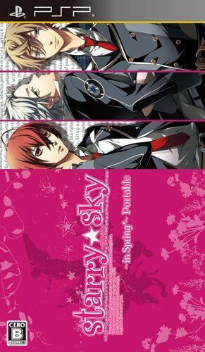 Starry☆Sky ~in Spring~ | vndb