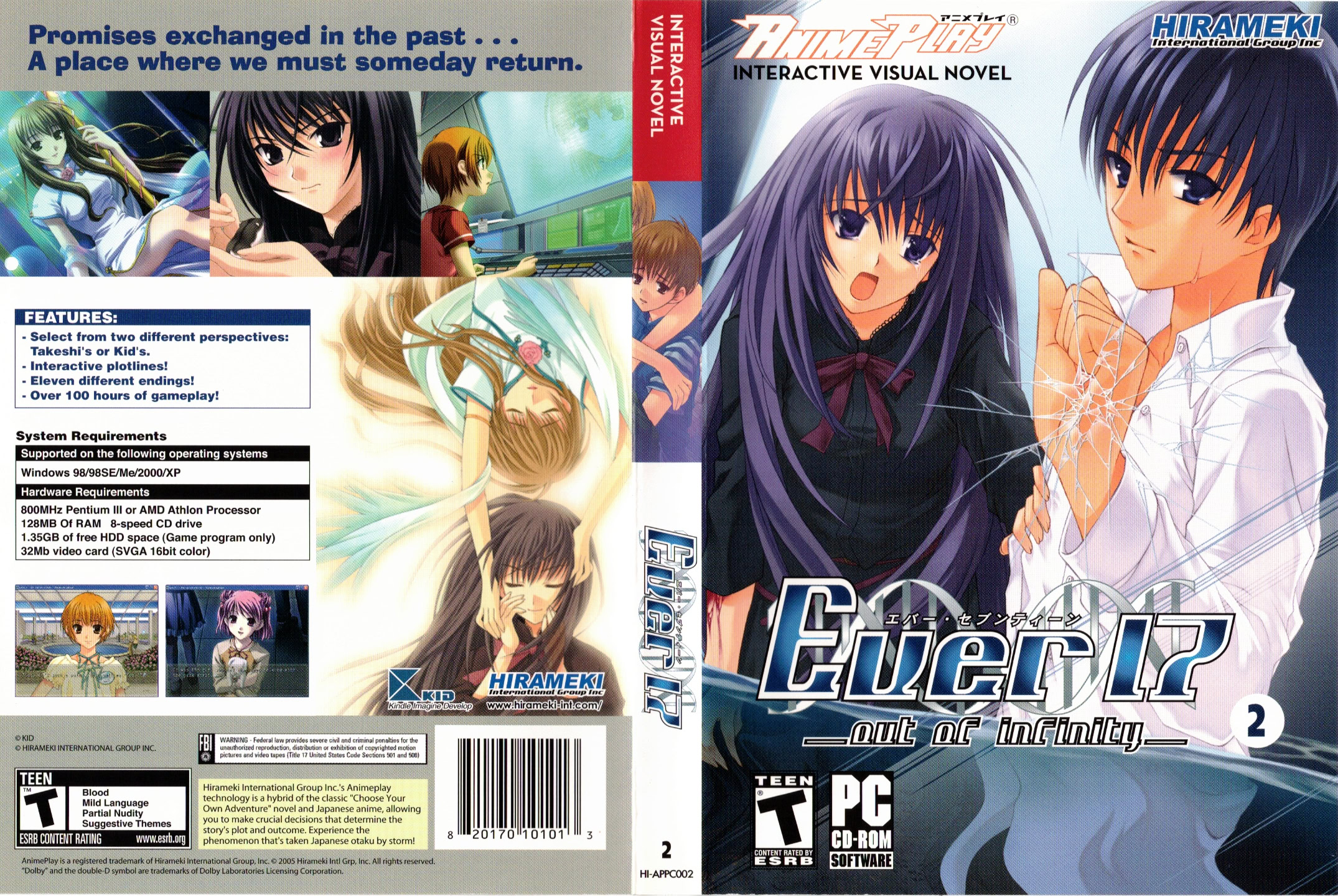 Ever 17 - Out of Infinity | vndb