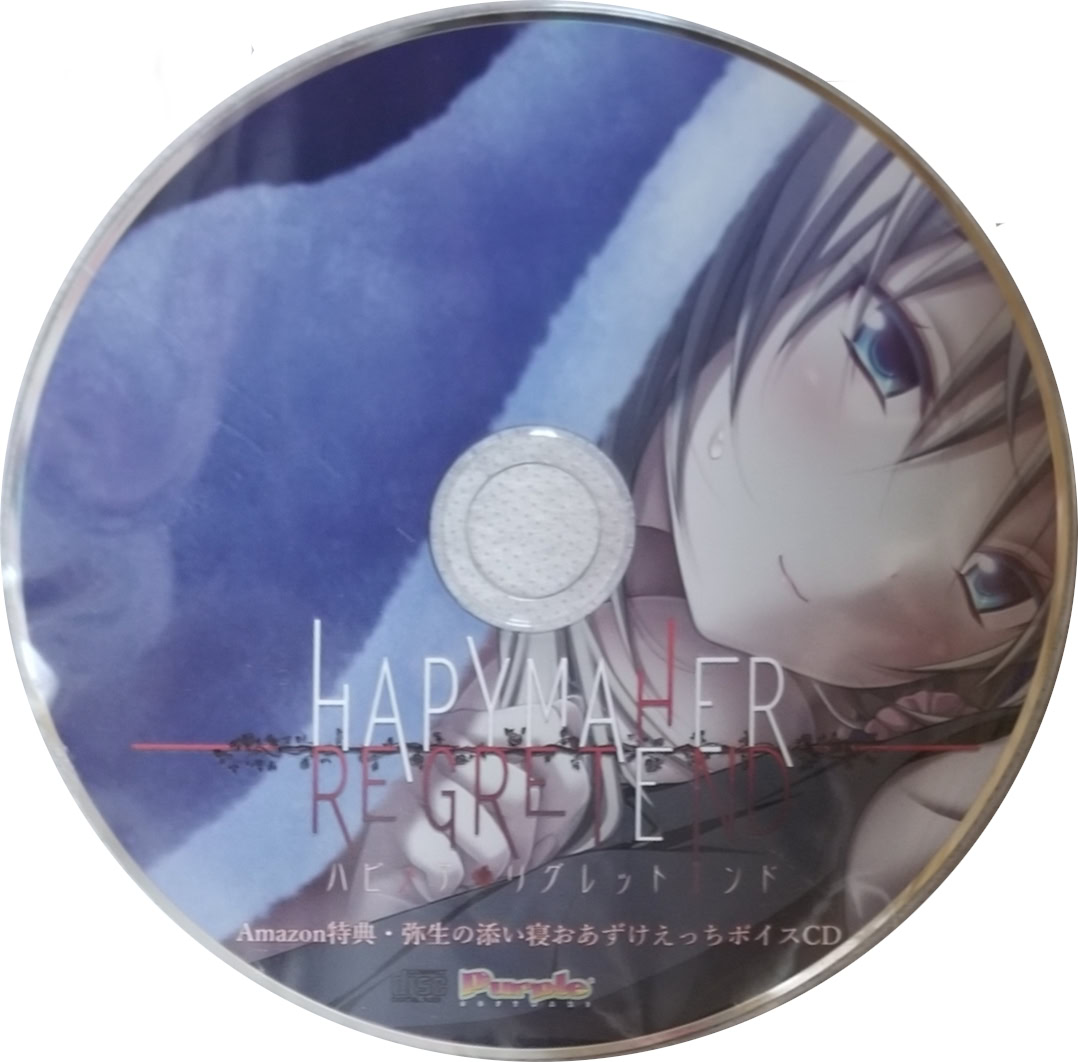 Hapymaher -Fragmentation Dream- | vndb