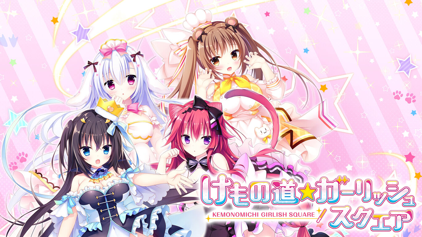 Kemonomichi ☆ Girlish Square 2 | vndb