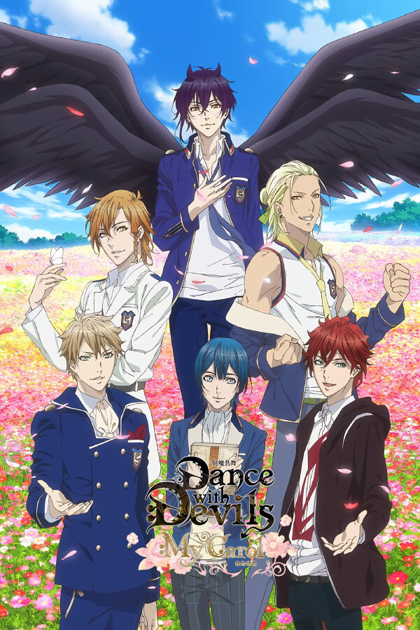 Dance with Devils My Carol | vndb