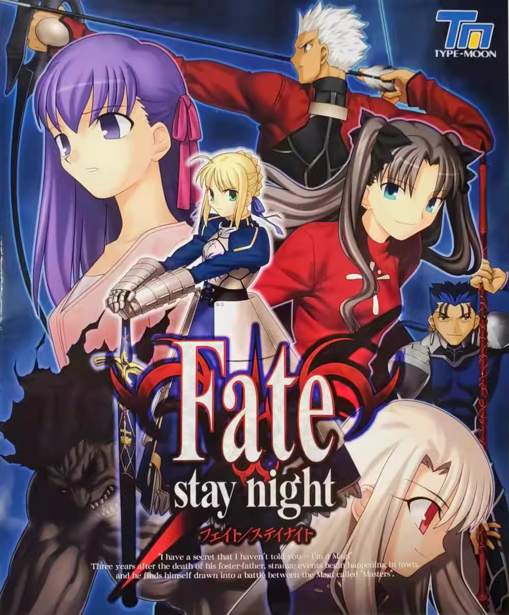 Fate/stay night | vndb