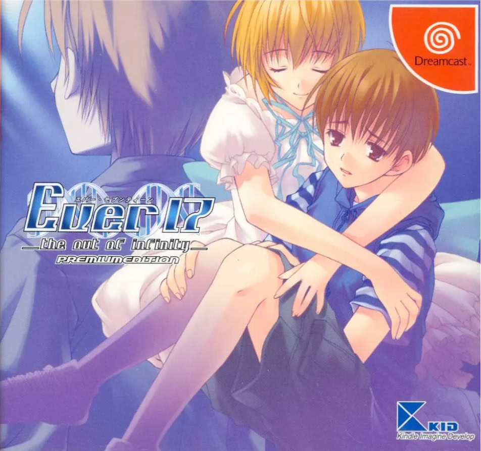 Ever17 -the out of infinity- | vndb