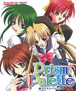 Prism Palette | vndb