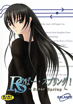 River Spring! | vndb