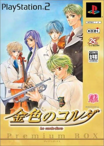 Kin'iro no Corda | vndb