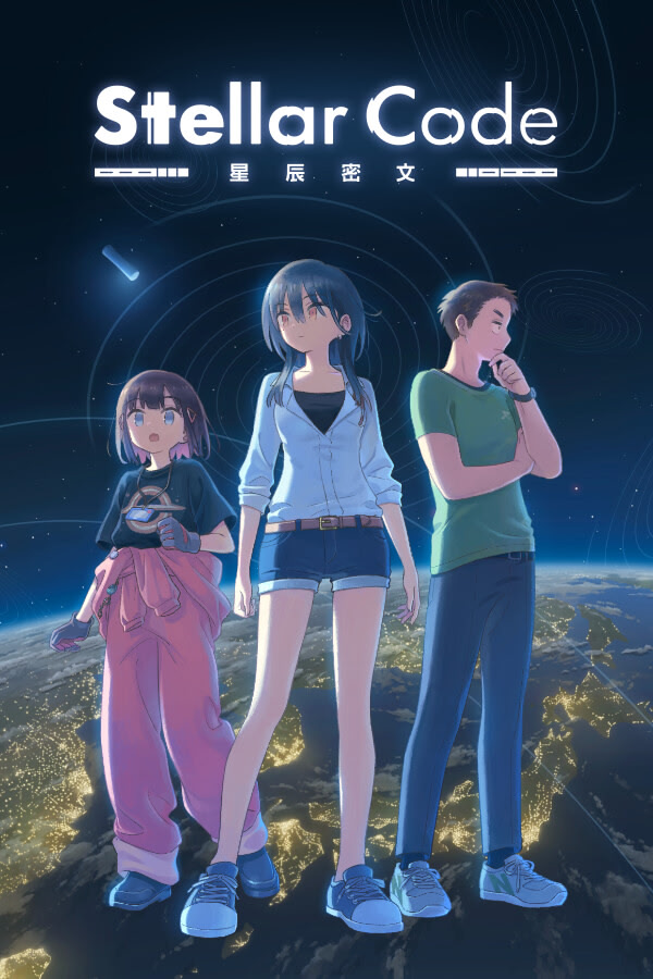 Stellar Code | vndb