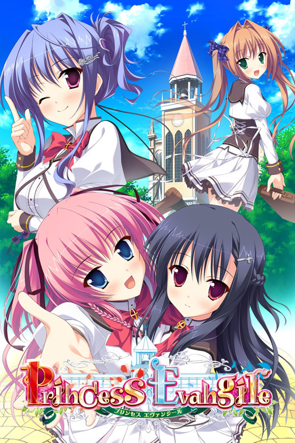 Princess Evangile | vndb