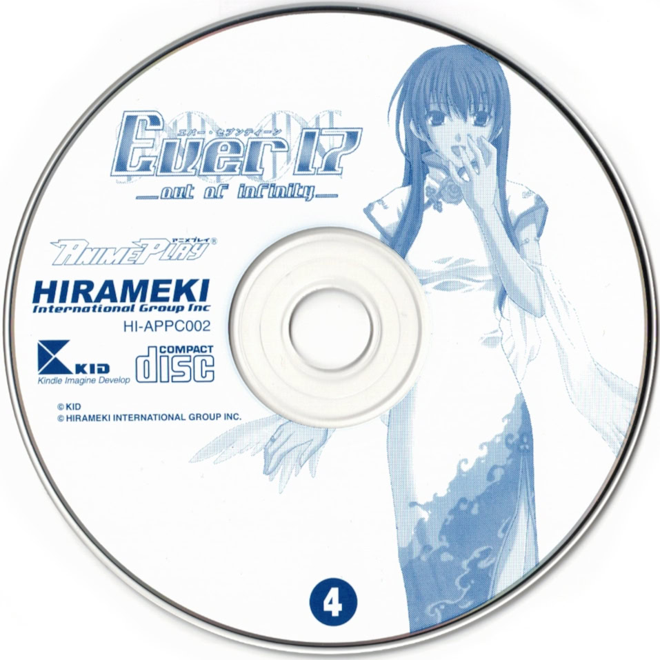 Ever 17 - Out of Infinity | vndb