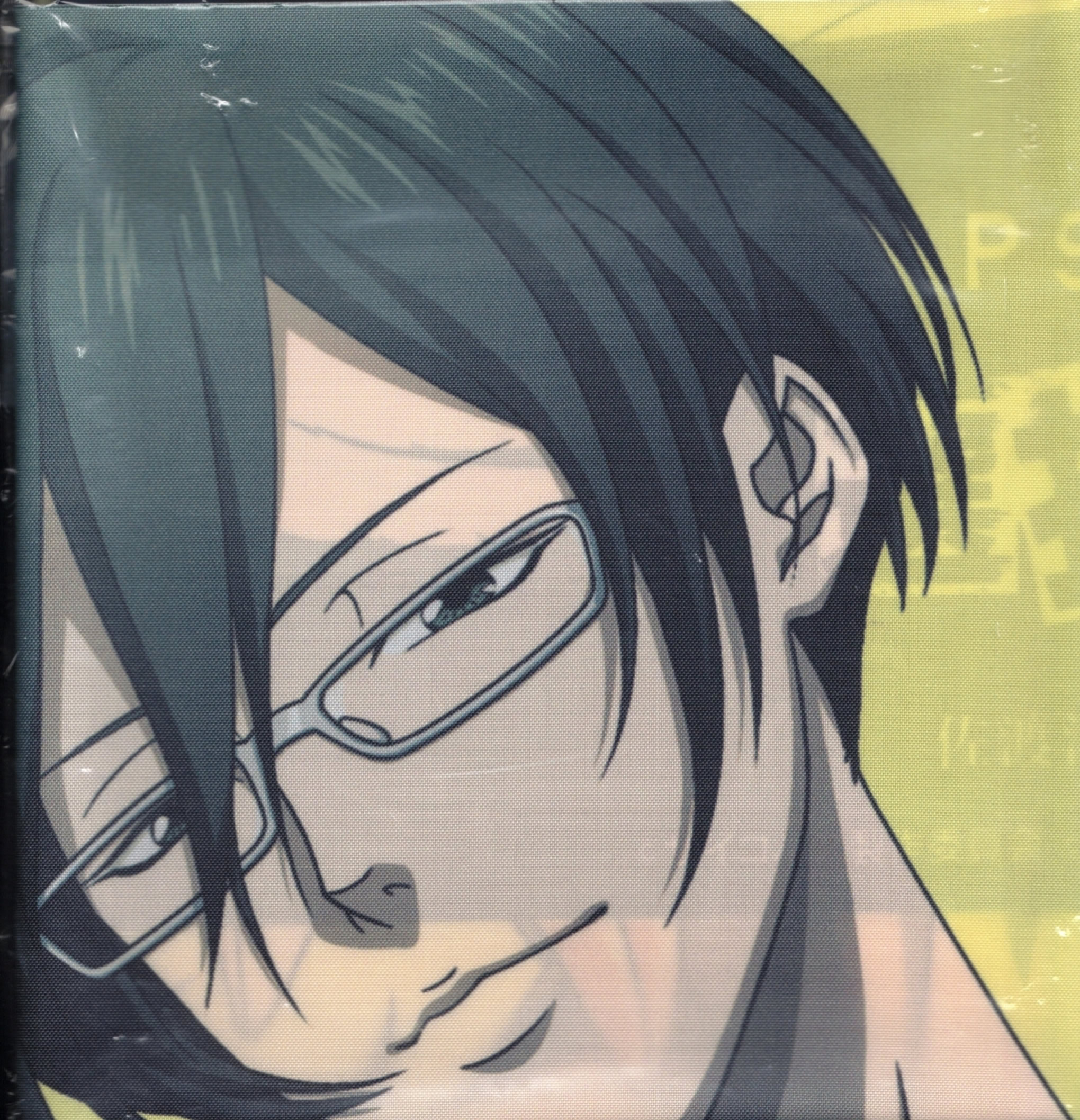 PSYCHO-PASS Sentaku Naki Koufuku | vndb