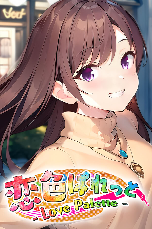 Koiiro Palette - Love Palette - | vndb