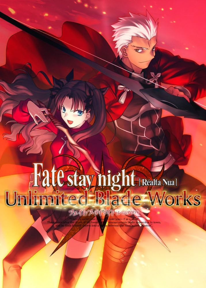 Fate/stay night | vndb