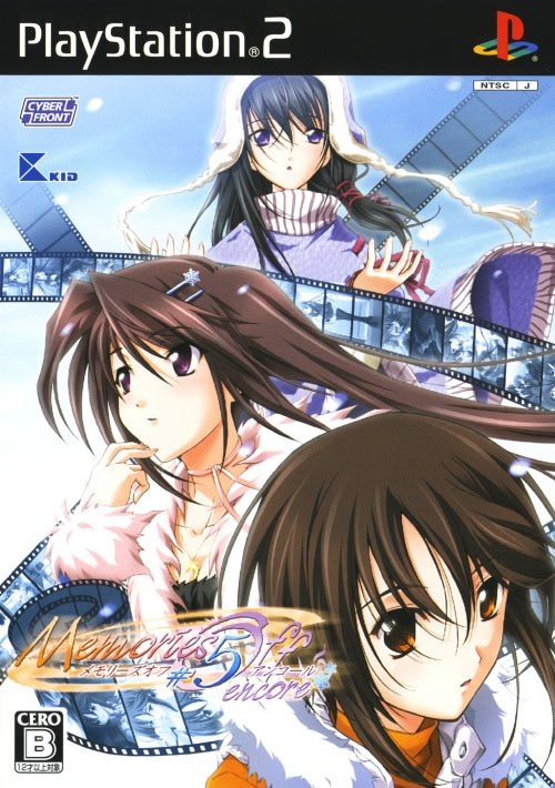 Memories Off #5 Encore | vndb