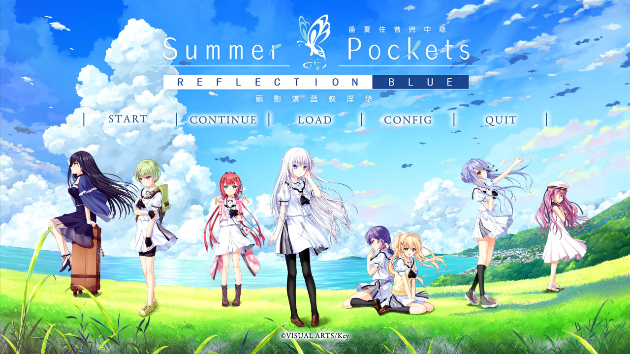 Summer Pockets: Xiari Xuanlan Zhi Zhong | vndb