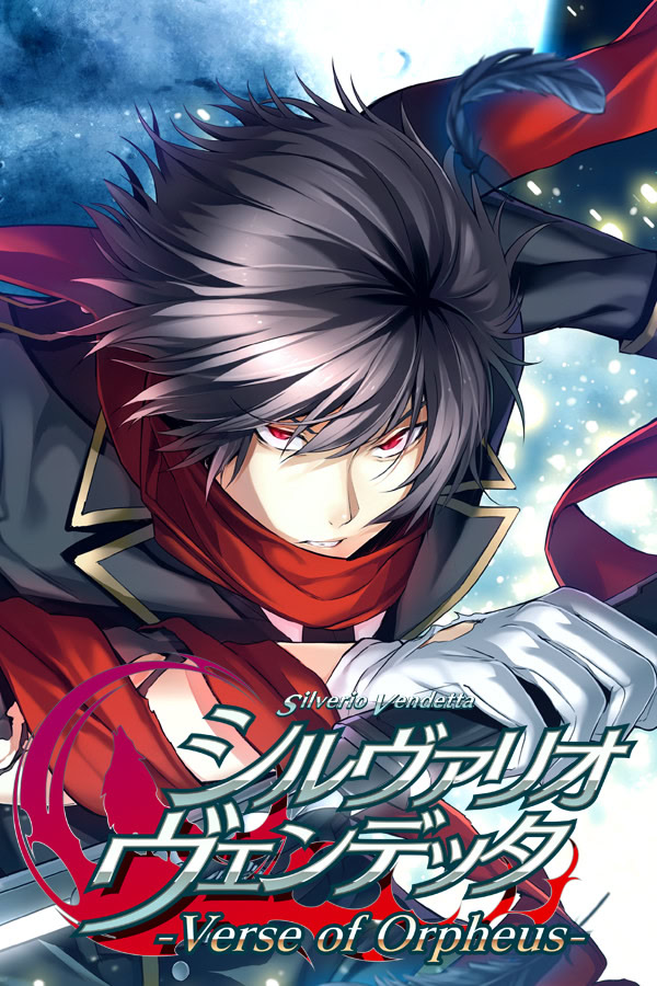 Silverio Vendetta | vndb