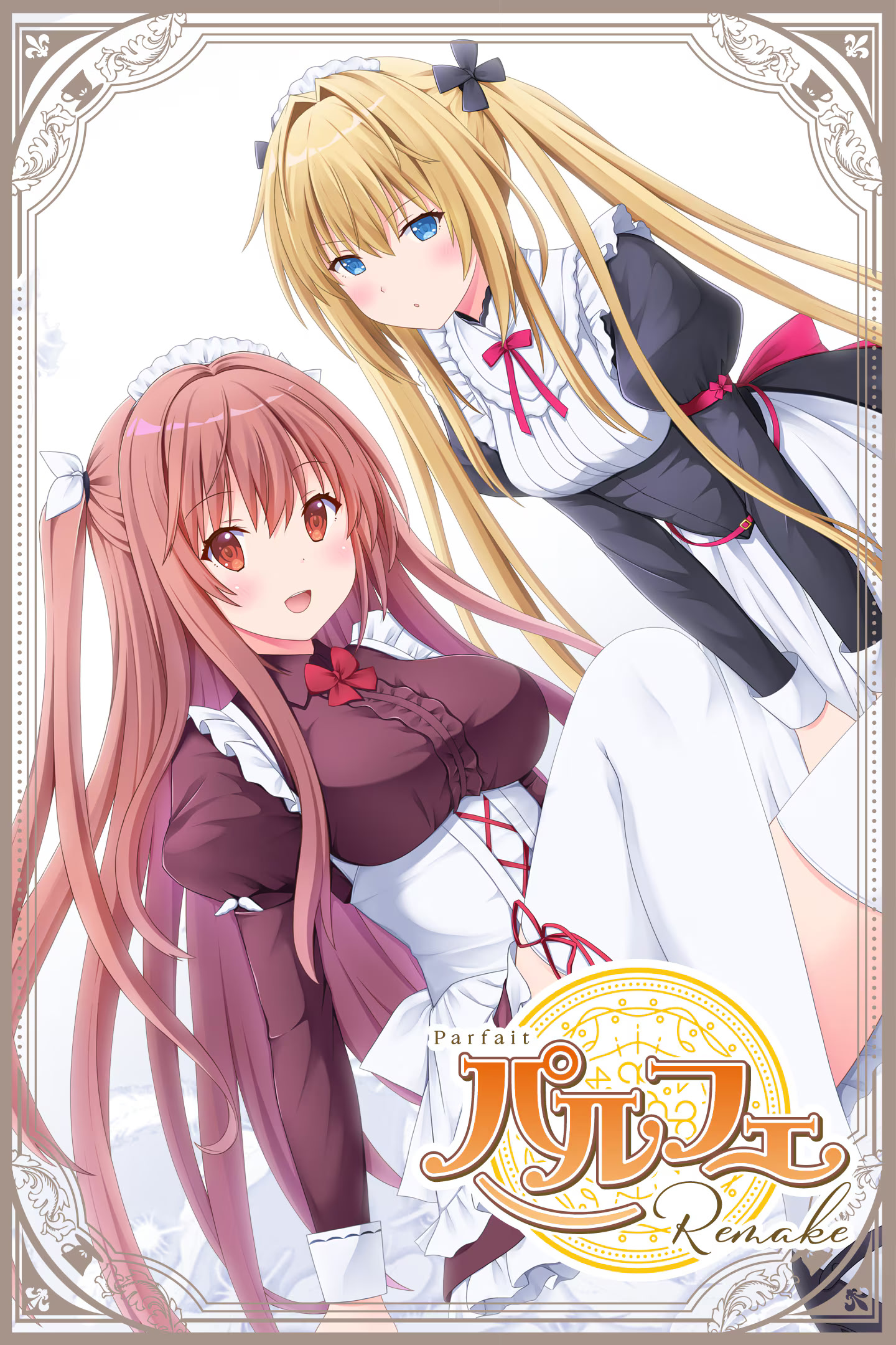 Parfait Remake - Download Edition | vndb