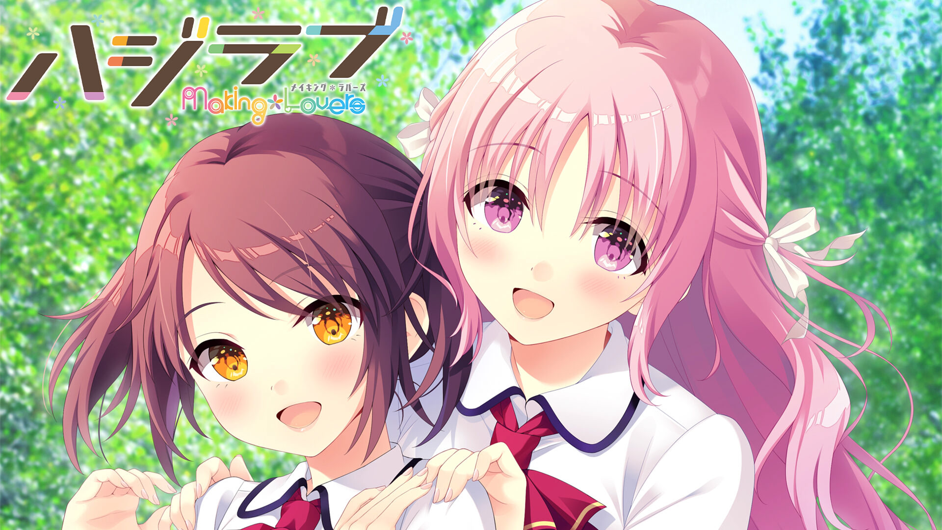 HajiLove -Making * Lovers- | vndb