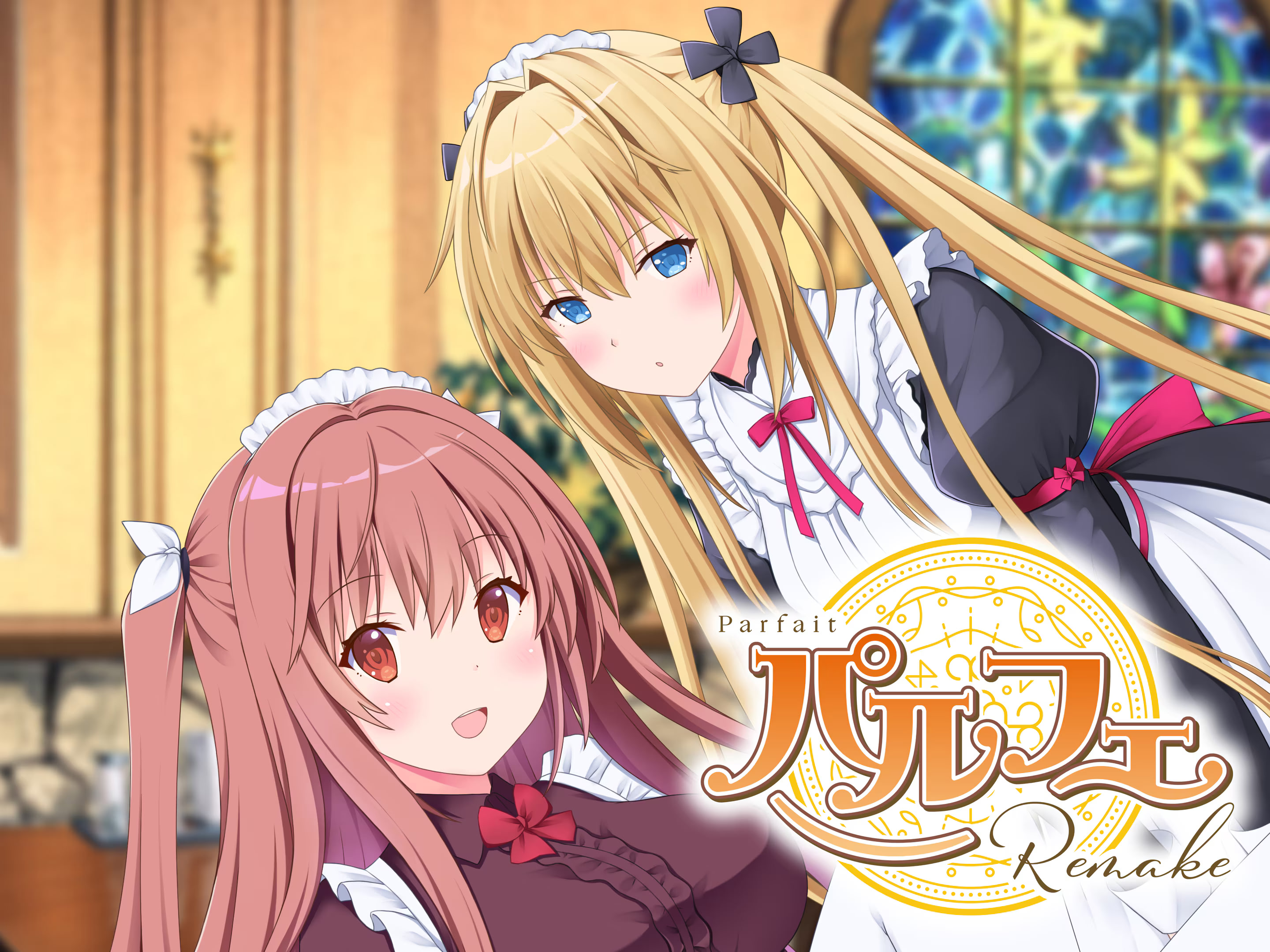 Parfait Remake - Download Edition | vndb