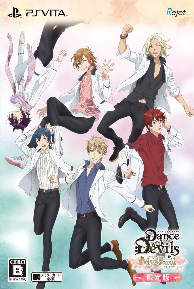 Dance with Devils My Carol | vndb