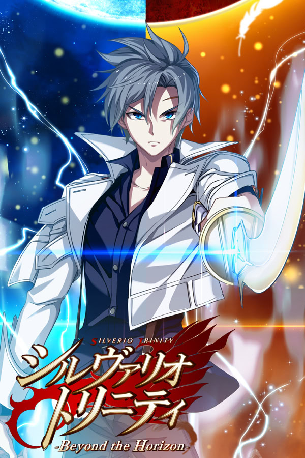 Silverio Trinity -Beyond the Horizon- | vndb