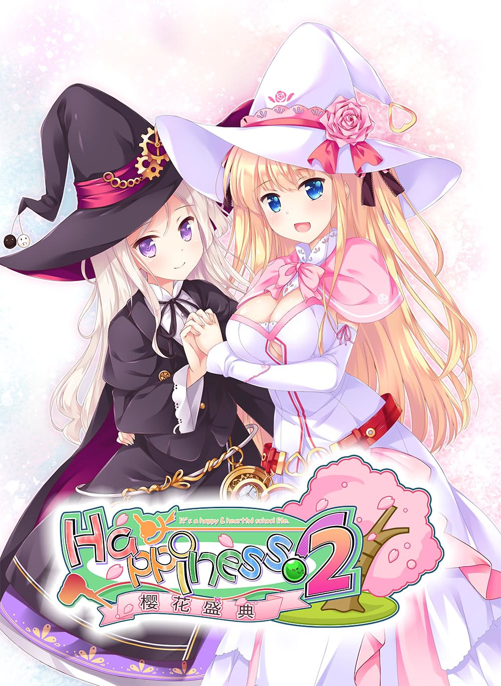 Happiness! 2 Sakura Celebration | vndb