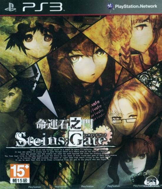 STEINS;GATE | vndb