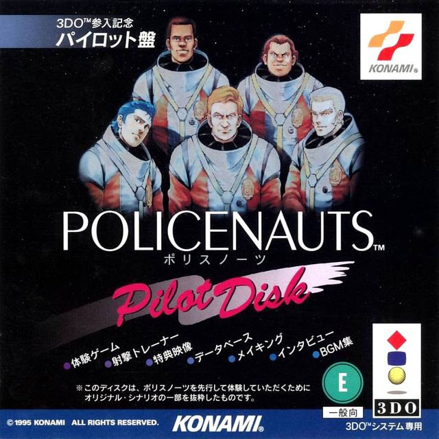 Policenauts | vndb