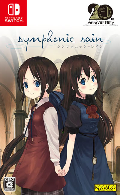Symphonic Rain | vndb