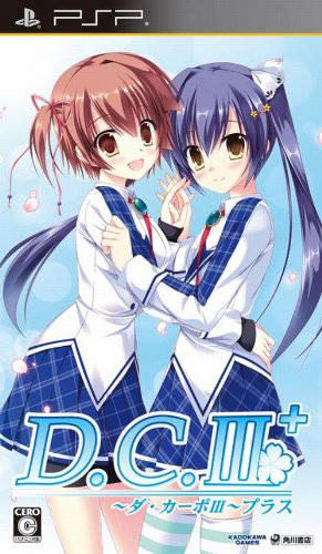 D.C. III ~Da Capo III~ | vndb