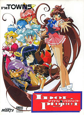 Idol Project | vndb