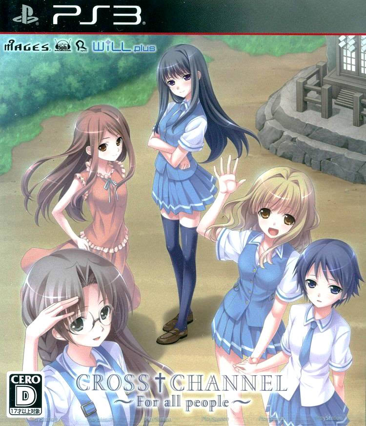 CROSS†CHANNEL | vndb