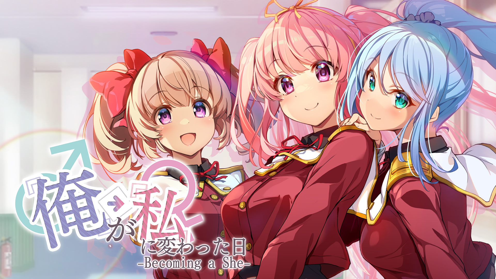 Sei Hanten Shou no "Ore" ga "Watashi" ni Naru Made | vndb