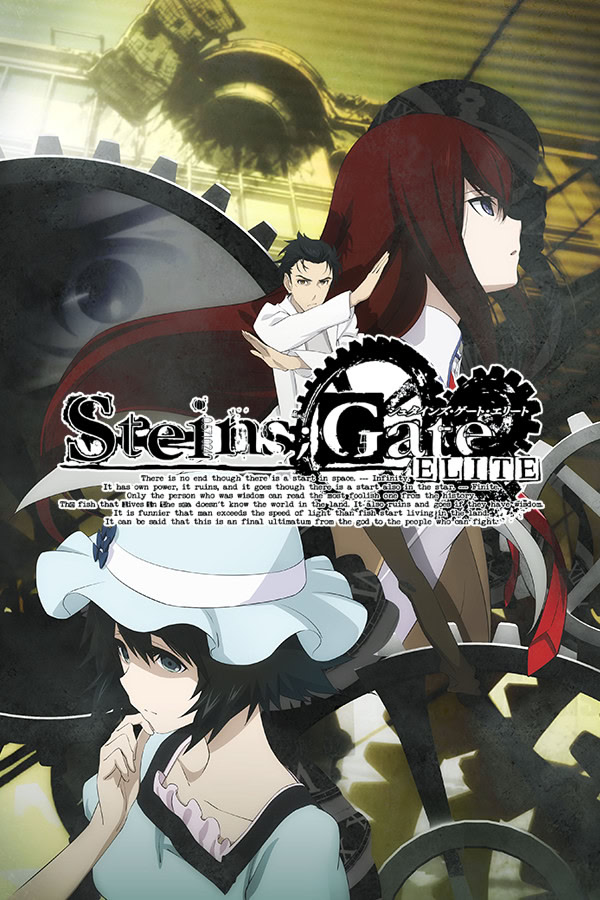 STEINS;GATE ELITE + Linear Bounded Phenogram | vndb